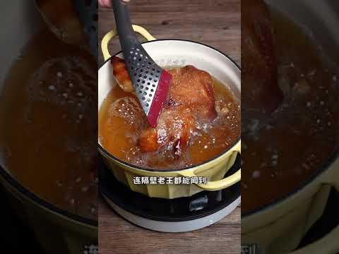 easy chinese food recipes pork leg belly