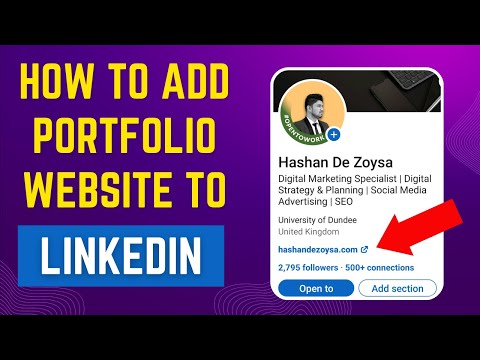 How To Add Portfolio Website to LinkedIn Profile