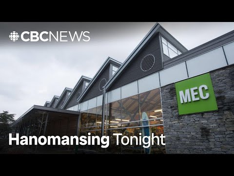 MEC is Canadian-owned again. What does that mean for the store's future? | Hanomansing Tonight
