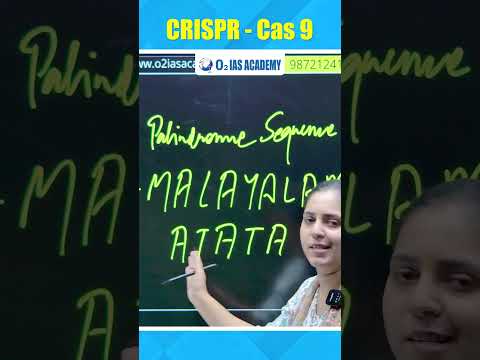 CRISPR Cas 9 #upsc #ias