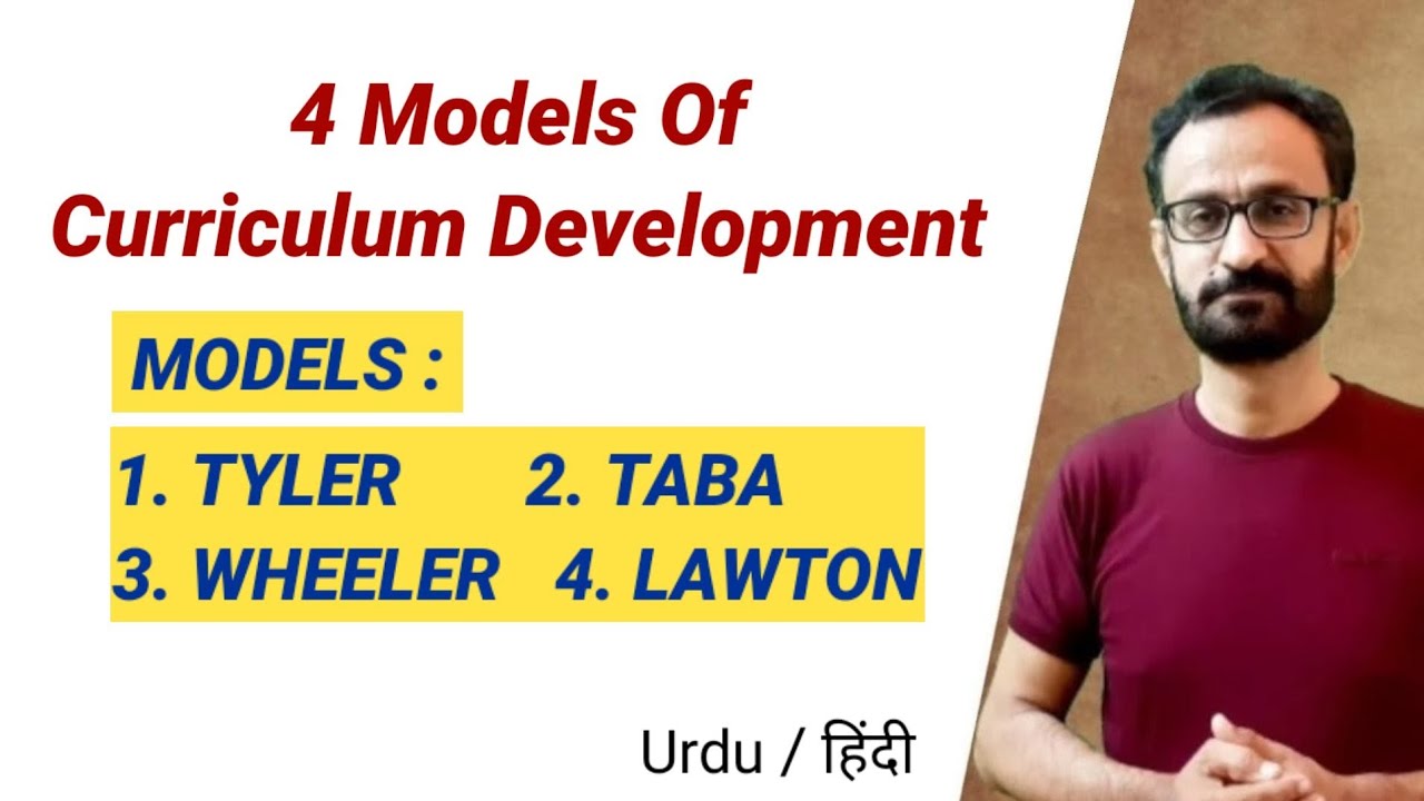 4 MOST IMPORTANT Models of Curriculum in 1 Video