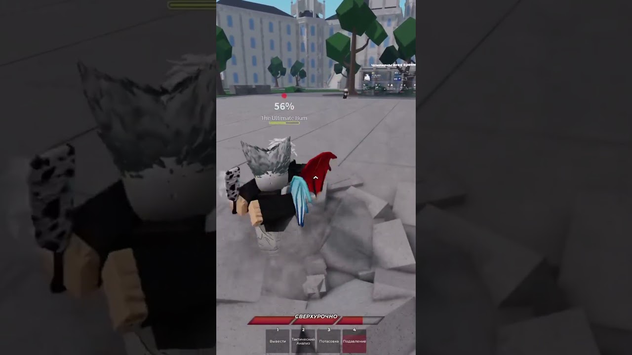 New Nanami Medium Combo #roblox #ultimatebattlegrounds #combo