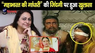 Renuka Israni - Agent, Manager, Publicist Contact Info