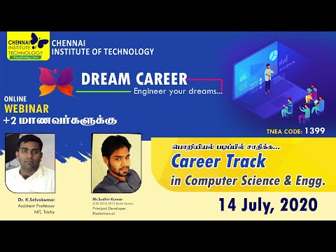 Career Track in Computer Science & Engg.