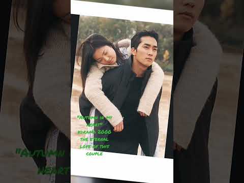 Kdrama Series Autumn in my Heart #autumninmyheart #songseungheon #songjoongki