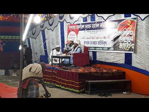 Madhur contact Quran Tilawat...