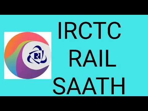 Indian Railway Launch New Rail Sarthi App | Rail Sarthi App | इंडियन रेल का नया इंटीग्रेटेड ऍप