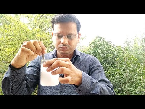 What is Saturated Solution = рд╕рдВрддреГрдкреНрдд рд╡рд┐рд▓рдпрди (Saturated Solution) рдХреНрдпрд╛ рд╣реЛрддрд╛ рд╣реИ рд╕рдордЭреЗрдВ рдбреЗрдореЛ рдХреА рдорджрдж рд╕реЗ