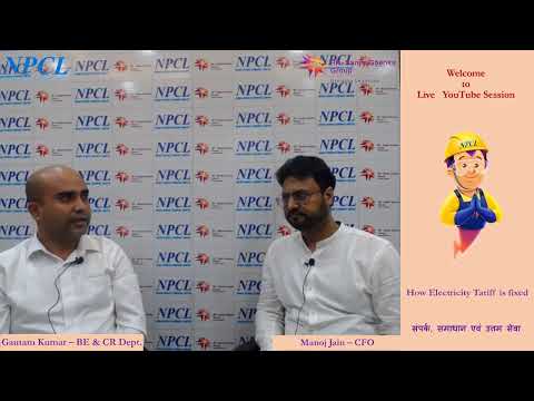 NPCL : NOIDA POWER COMPANY LIMITED