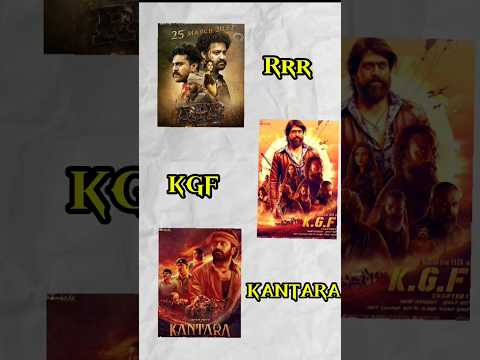 South cinema ki 5 underrated movies #filmy #actrees #bollywood