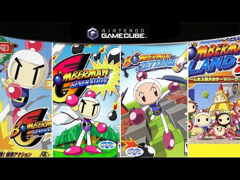 Bomberman Games for Gamecube
