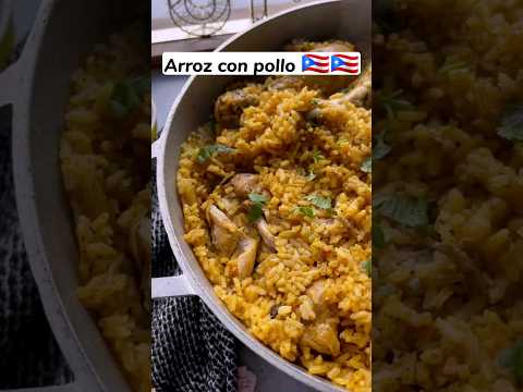 Arroz con pollo bien puertorriqueño por latinduckskitchen #puertorico #boricua