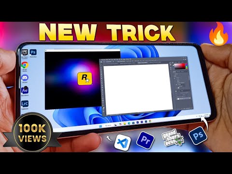 मोबाइल को कंप्यूटर कैसे बनाएं 2025|| Mobile Ko Computer kaise Banaye Secret Trick || TECH ANIL