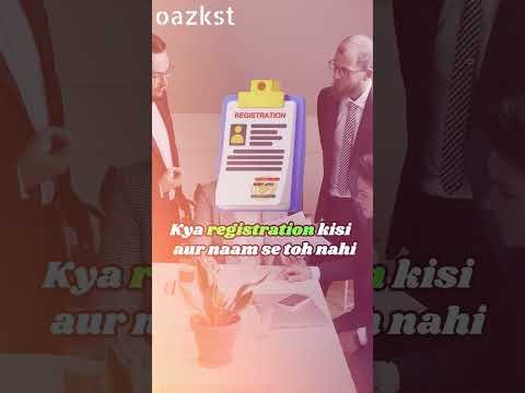 Start Any Business? First, Verify GSTIN | OAZKST