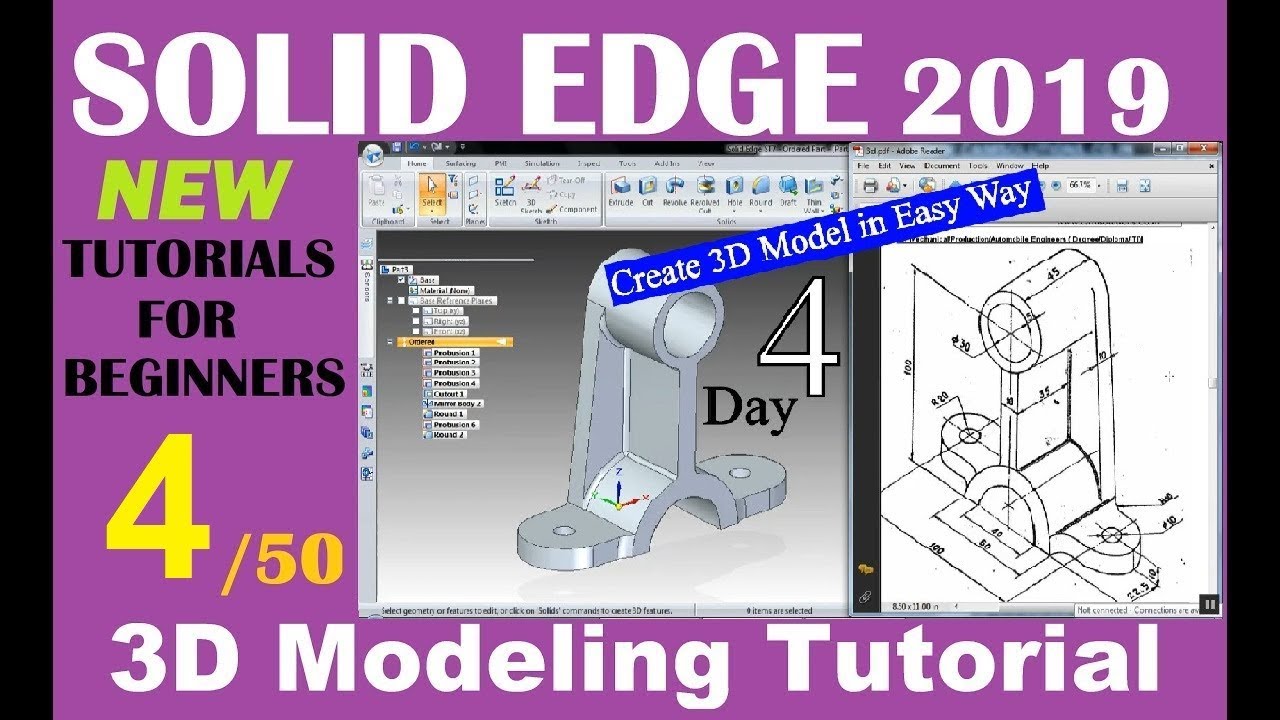 Solid edge tutorials for beginners | Solid edge Practice Exercises & 3D drawing | Solid edge