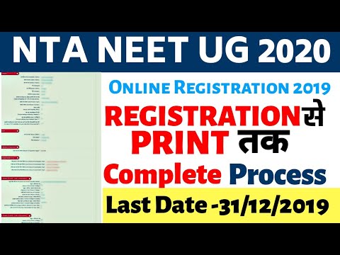 NTA NEET 2020 Online Form Kaise Bhare/How to Fill Neet 2020 Online Form/Neet 2020 Complete Process