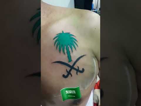 KSA logo " tattoo