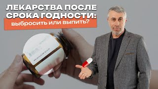 Free Ai Youtube Video Quote Extractor Generator No Login