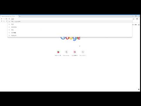 https www google co jp chrome newtab ei=5ffJW8PwBsP4wAPKnJ ABg&rlz=1C1CHBD jaJP814JP814 Google