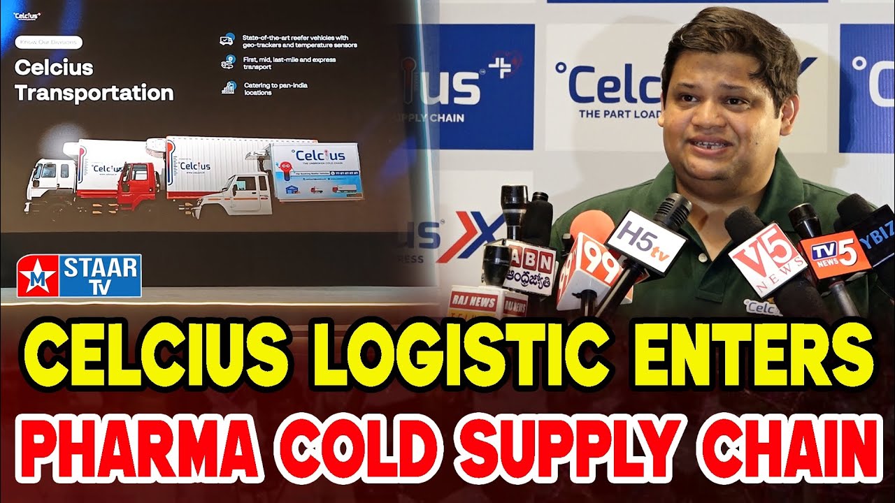 Celcius Logistics Enters Pharma Cold Supply Chain | #celcius | M STAAR TV 
