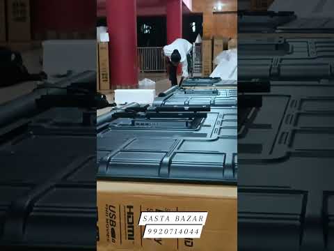 Second Hand TV - Old TV Latest Price, Manufacturers & Suppliers