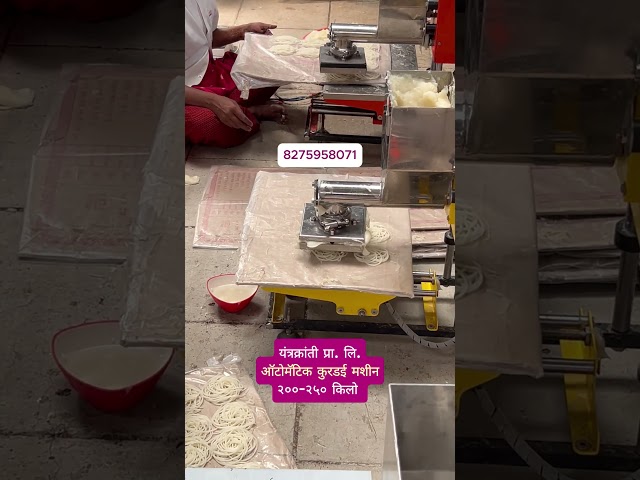 Murukku Chakali Making Machine - Kurdai Making Machine Manufacturer ...