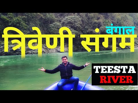 { त्रिवेणी संगम, पश्चिम बंगाल } | Triveni Camping 🏕️ Tour Guide | North Bengal | Riverside 🤯 Rafting