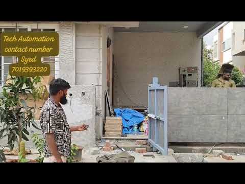 motorized wicket gate