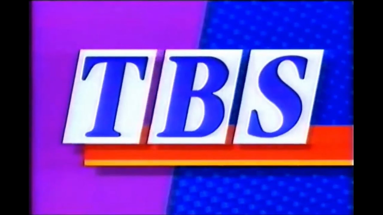 TBS network ID's (1991-94)