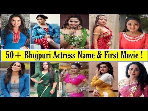 All Bhojpuri Actress Name List & There Debut Movie List 2022