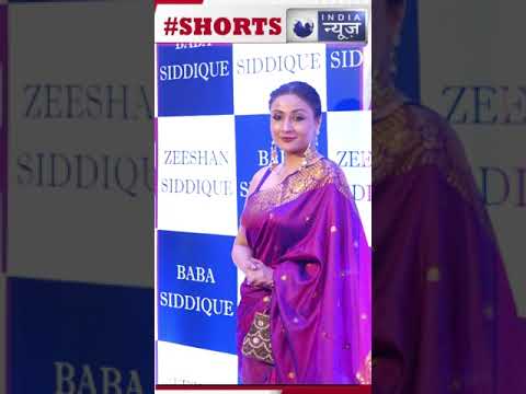URVASHI DHOLAKIA & ANEES BAZMEE AT BABA SIDDIQUE & ZEESHAN SIDDIQUE ANNUALIFTAAR CELEBRATION #Shorts