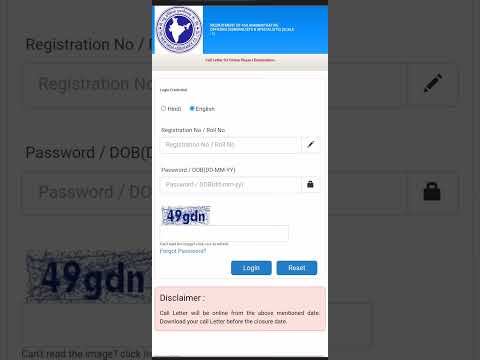 NIACL AO ADMIT CARD OUT 2023 | #ibpsclerk2023 #job #niaclao #bankexams2023 #job #admitcard