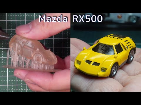 Free STL file Deformed Mazda RX500 🚗 ・3D print design to download・Cults