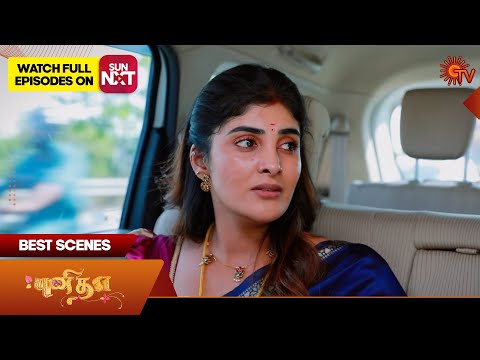 Punitha - Best Scenes | 20 June 2025 | Tamil Serial | Sun TV
