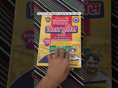Gyan Bindu बिहार पुलिस 🚨 Practice Set Full Pdf #motivation #biharpolice #gyanbindugs