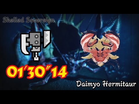 Steam Community :: Video :: [MH Rise PC] M☆1 Uninvited Guest - Daimyo ...