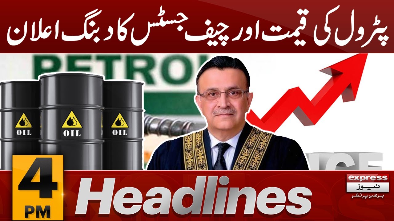 Big News !! | News Headlines 4 PM | 1 September 2023 | Express News