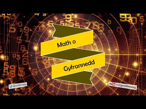 [349 Rh/C] Math o Gyfrannedd