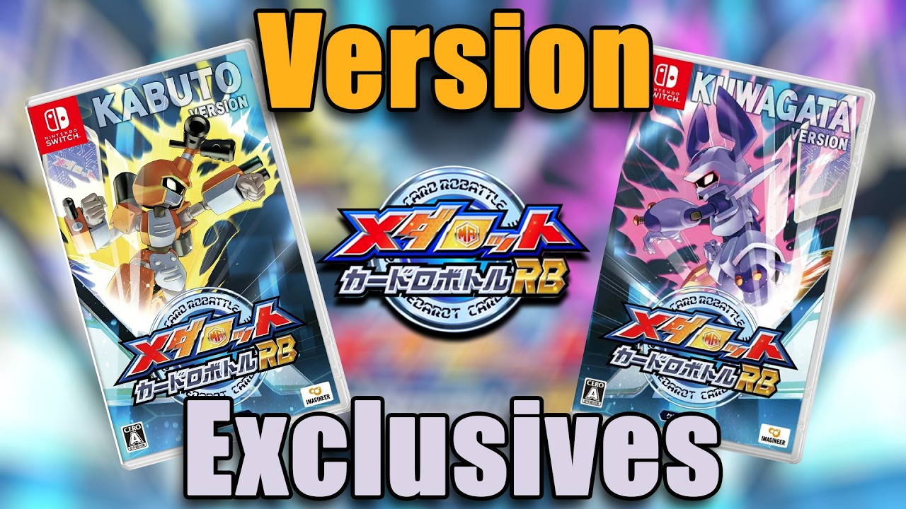 Medabots Card Robattle RB Version Exclusives!