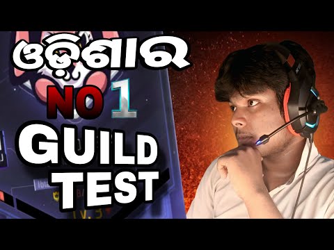 ODISHA GUILD TEST DAY 11😎 KHANTI ODIA JAGATSHINGPUR TOKA IS LIVE🤩