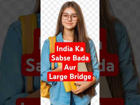 Howrah Bridge Ka Sach! History & Engineering 😲 #EngineerBook #HowrahBridgeFacts
