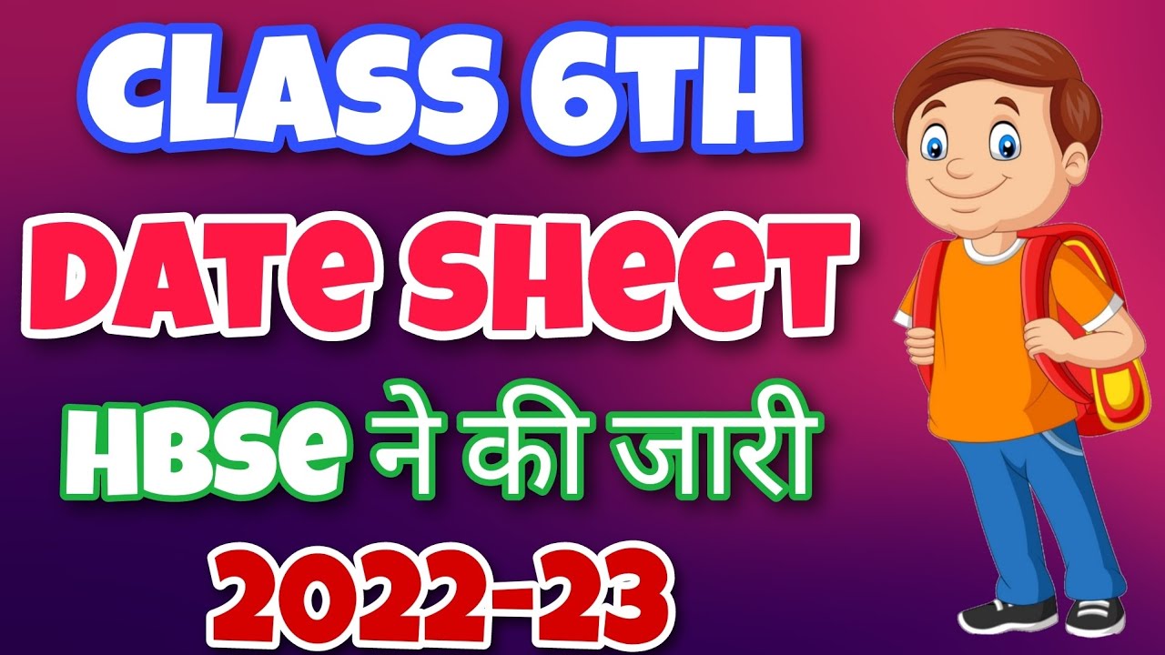Class 6th HBSE Half Yearly Exam Date Sheet || 2022-23 || Date Sheet ||