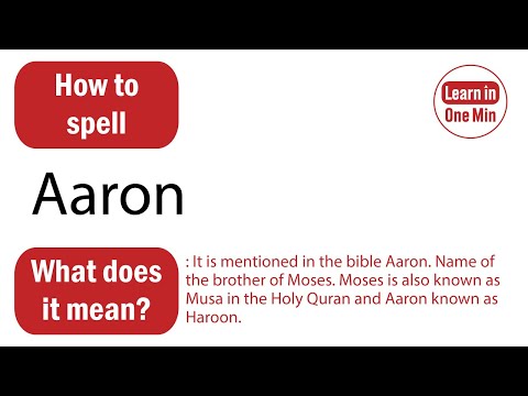 Aaron Meaning