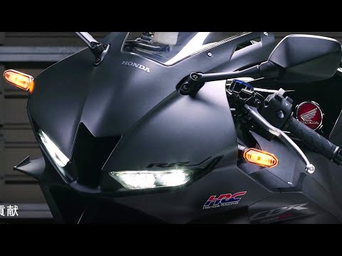 2024 Honda Cbr600rr, Super Sports Motorcycle 2024
