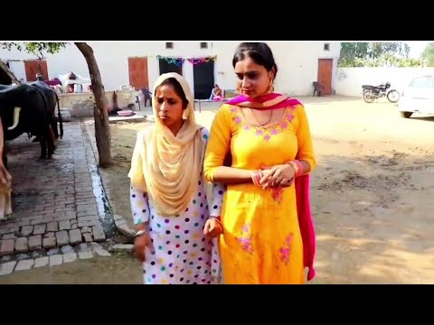 sas nuha kithe chalia... village people of Punjab India Indian rural life
