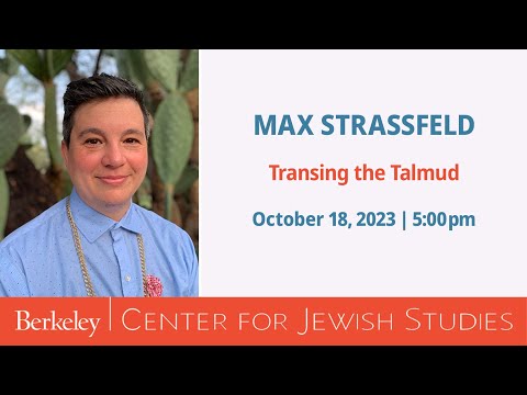 Transing the Talmud