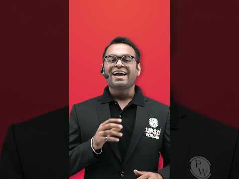 Article 18 | Abolition of Titles | UPSC Wallah | #shorts