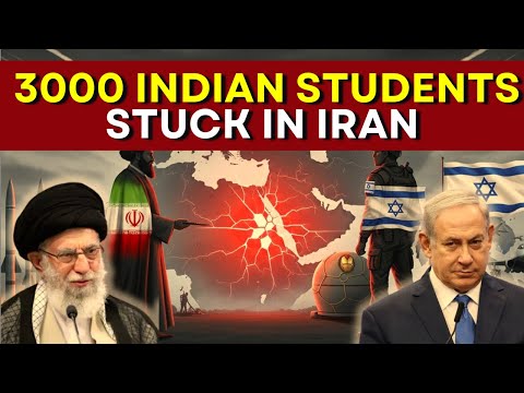 Iran Israel War Escalates: 3000 Indian Students Stuck In Iran; Iran Assures India