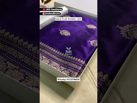 Pure Katan Silk Banarasi Handloom Kadua Minakari Saree | Banarasi Saree | @JMSHandlooms