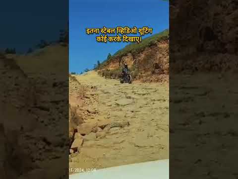 Shot this video without Gimbal on Mandalpatti road. Will upload detail.